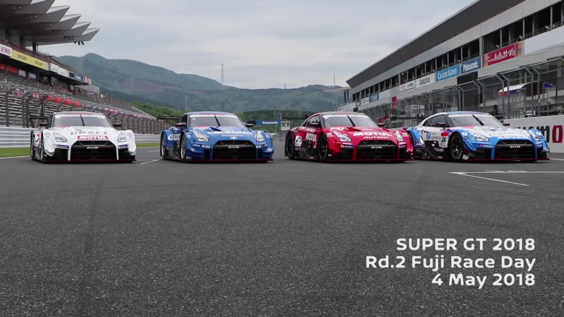 Super GT 2018 Rd.2(Fuji) Race Day Digest